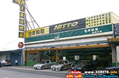PROTON ARENA WITH SUBARU IMPREZA ENGINE IN HONG KONG